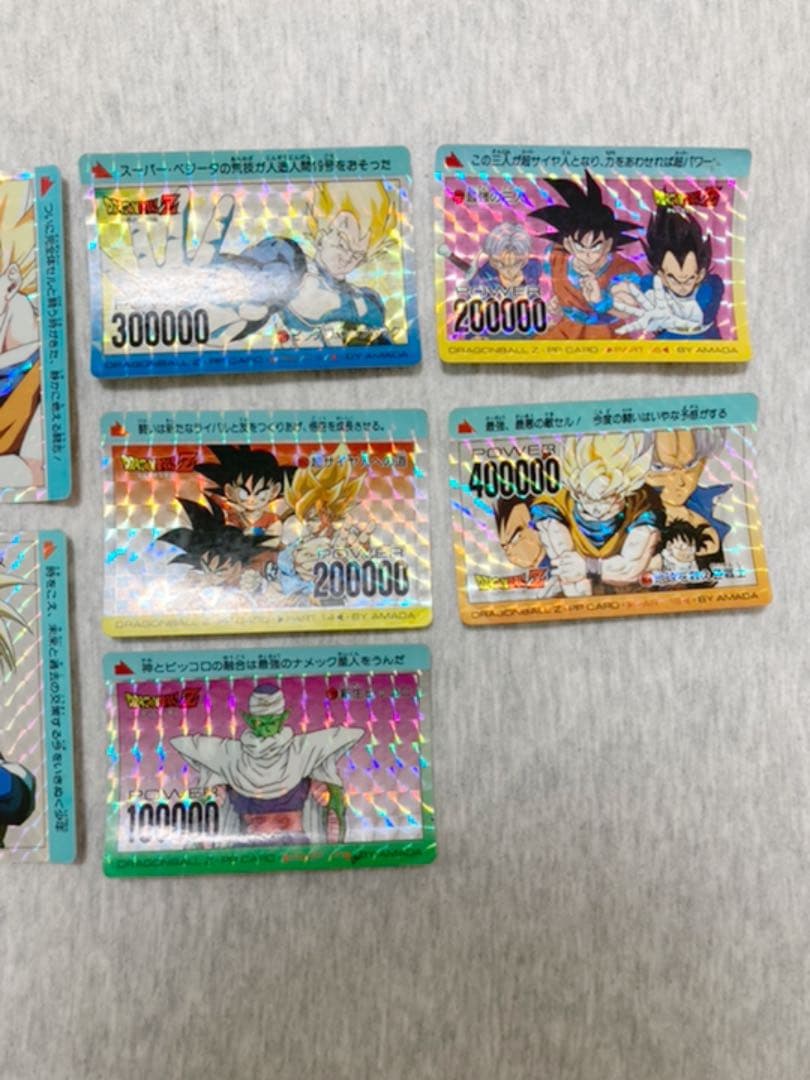 ドラゴンボール　鳥山明カード　カードダス　アマダ　プリズム