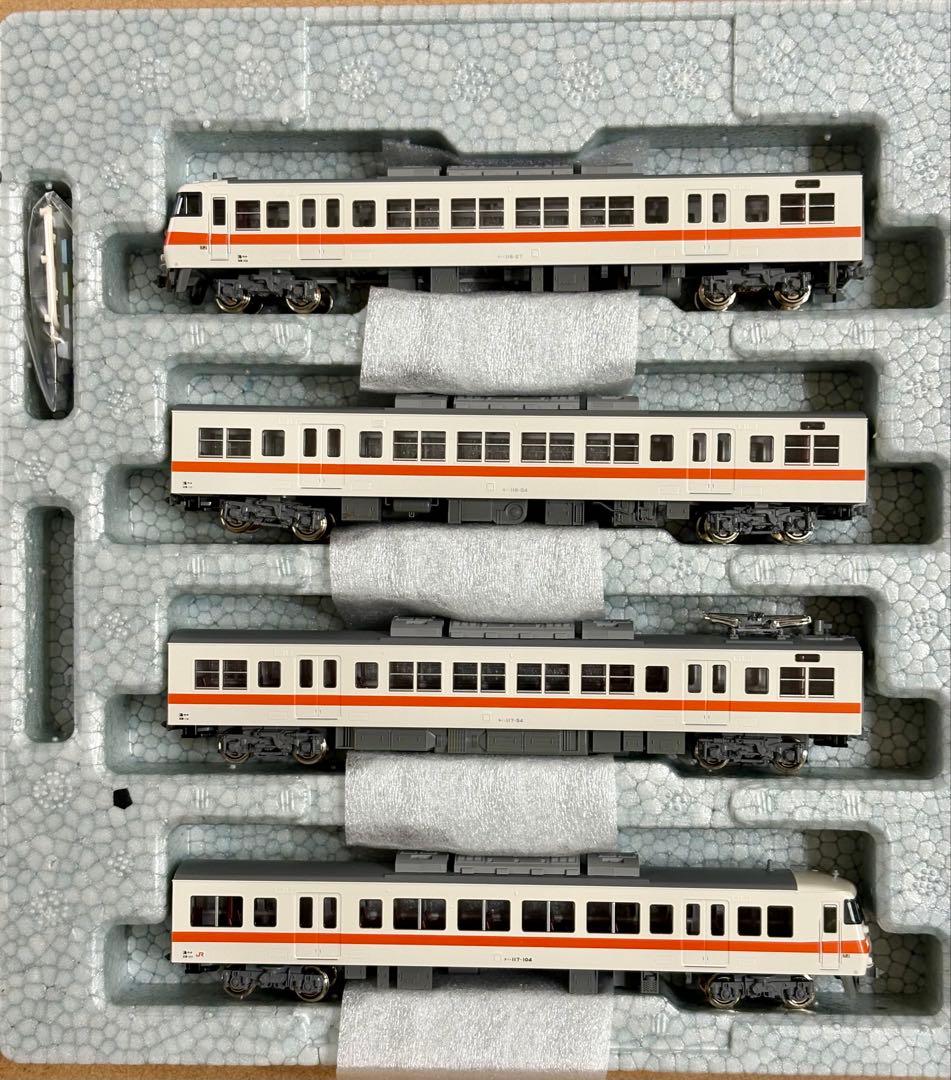 KATO 10-1710/117系JR東海色4両セットB