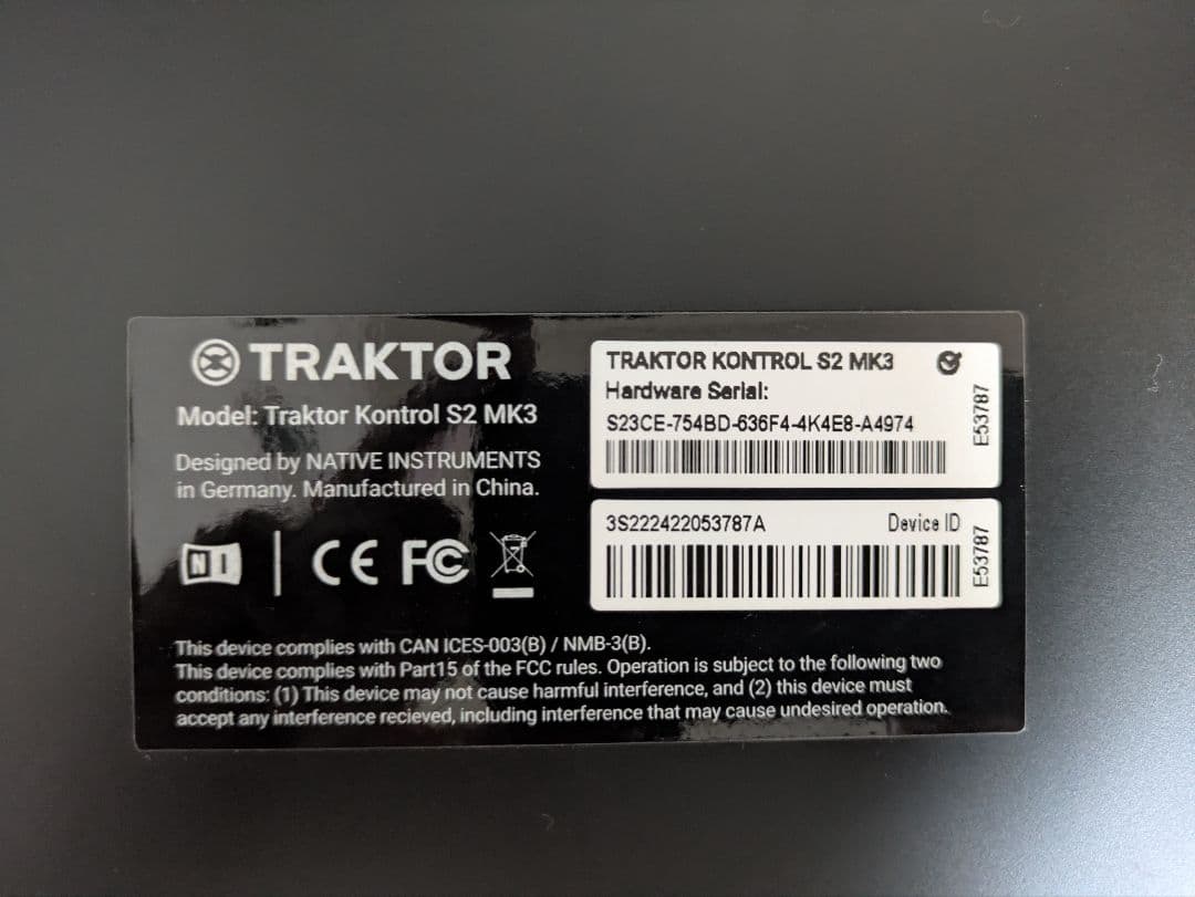 TRAKTOR KONTROL S2 Mk.3　DJコントローラー