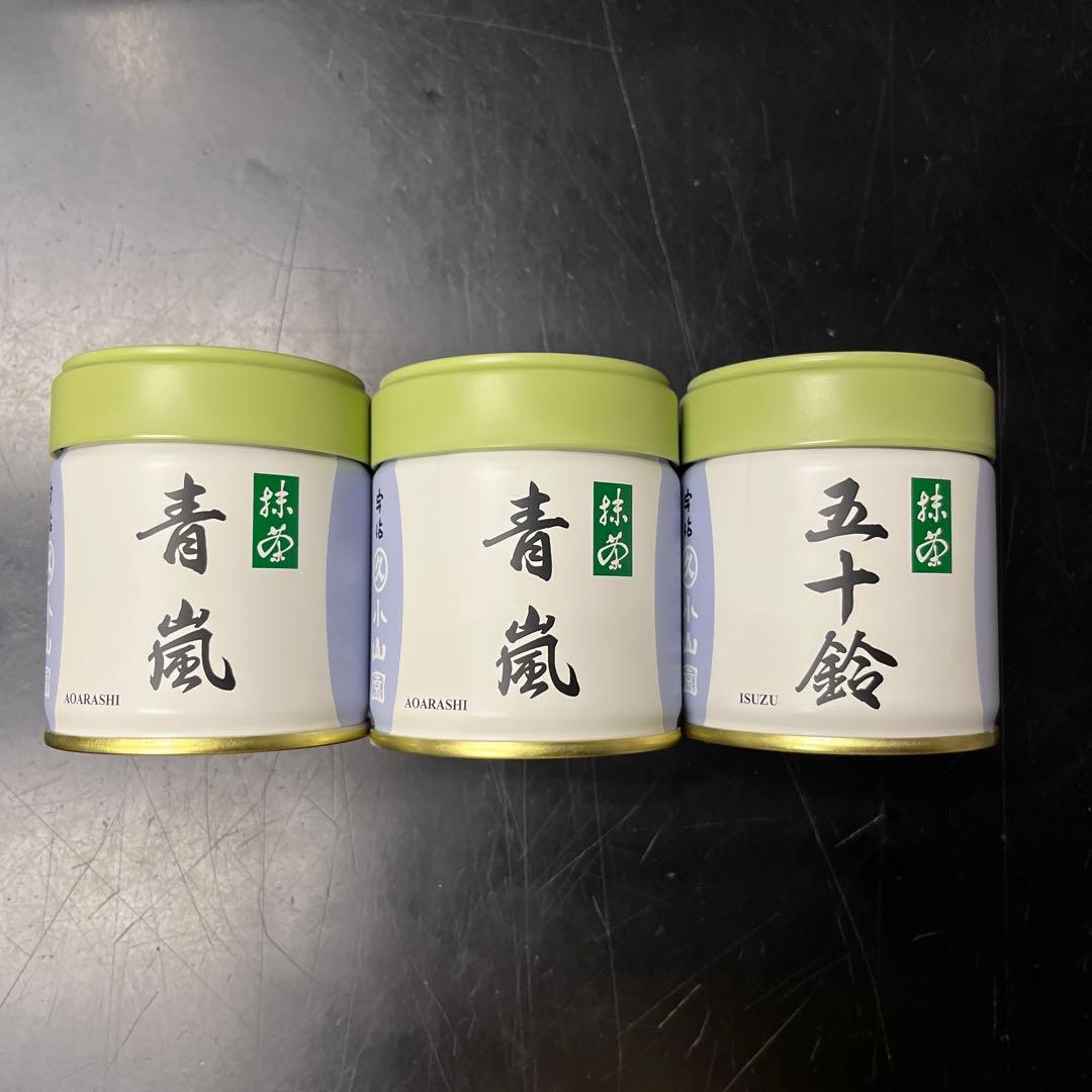 抹茶 青嵐 五十鈴 40g