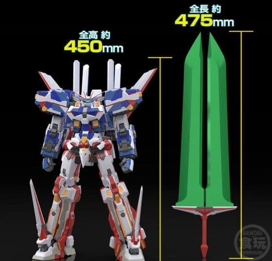 新品未開封　輸送箱未開封2種セットSMP　バンプレイオス　+　R-GUNパワード