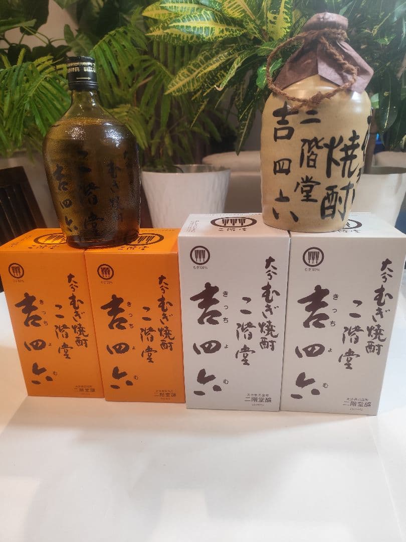 二階堂酒造 麦焼酎大分 吉四六 箱付き720ml 4本