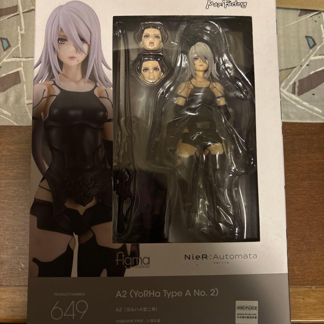 ゲームキャラクター NieR:Automata A2 figma