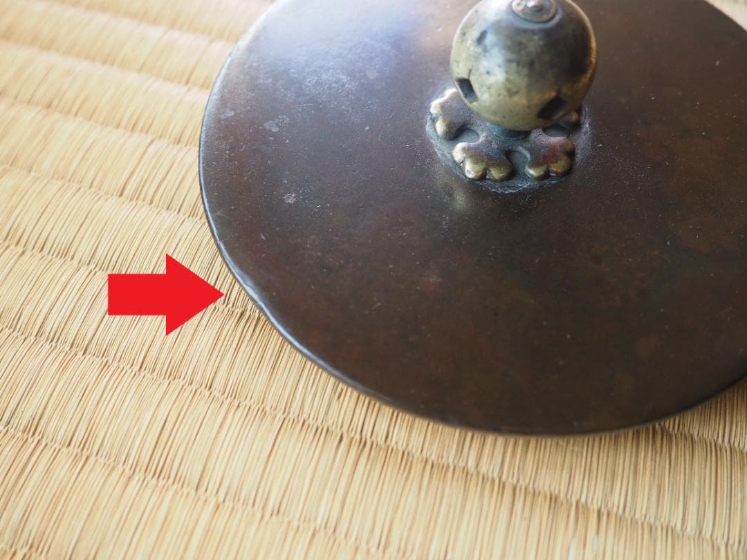 11代大西清右衛門(浄寿)造『箆被釜(のかづきがま)』共箱　千家十職