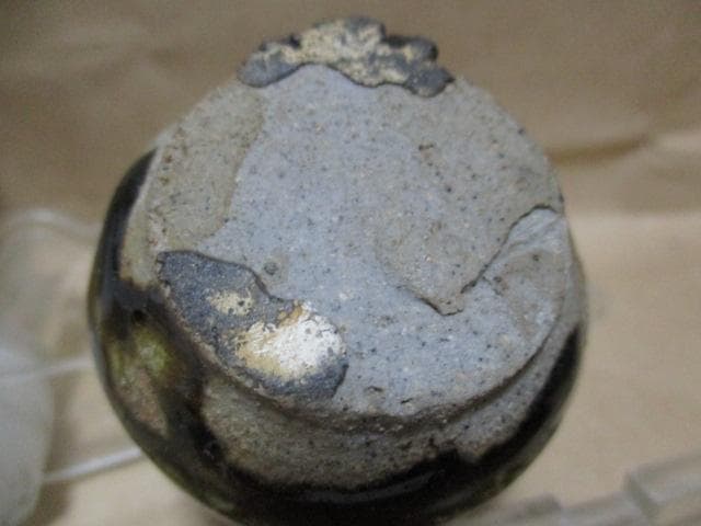 猿投焼の盃　U61-2M2525