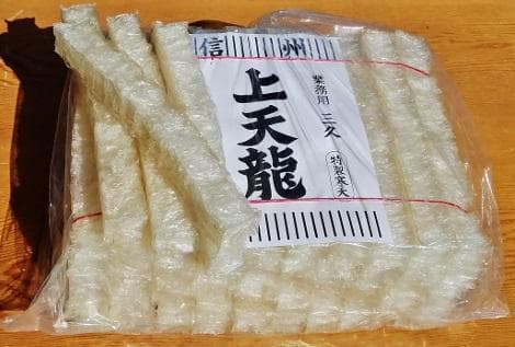ハムハム☆和菓子職人用高級信州産無漂白棒寒天101本