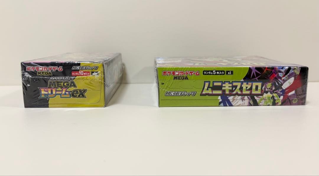 ポケモンカード MEGA ドリームex ムニキスゼロ 2BOX セット
