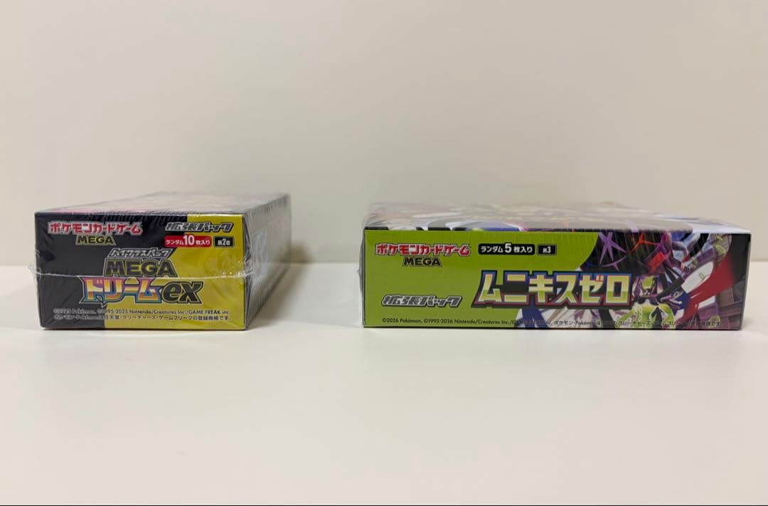 ポケモンカード MEGA ドリームex ムニキスゼロ 2BOX セット