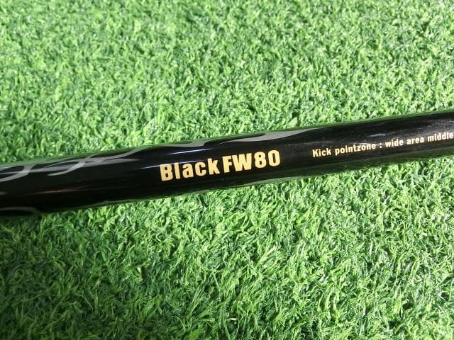 CRAZY クレイジー Black FW80 Flex 7.7 SX 名器FW用