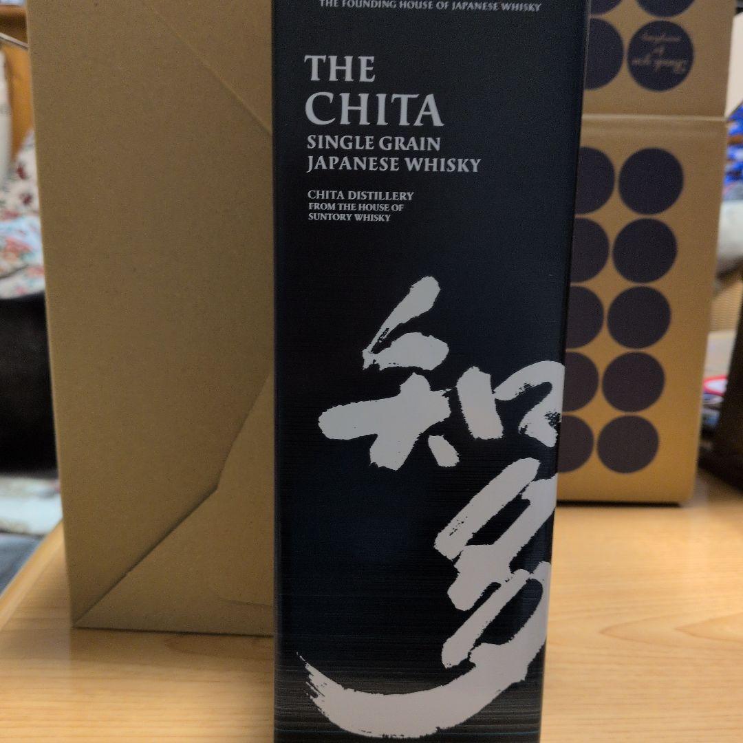 Suntory THE CHITA 知多シングルグレインウイスキー2本