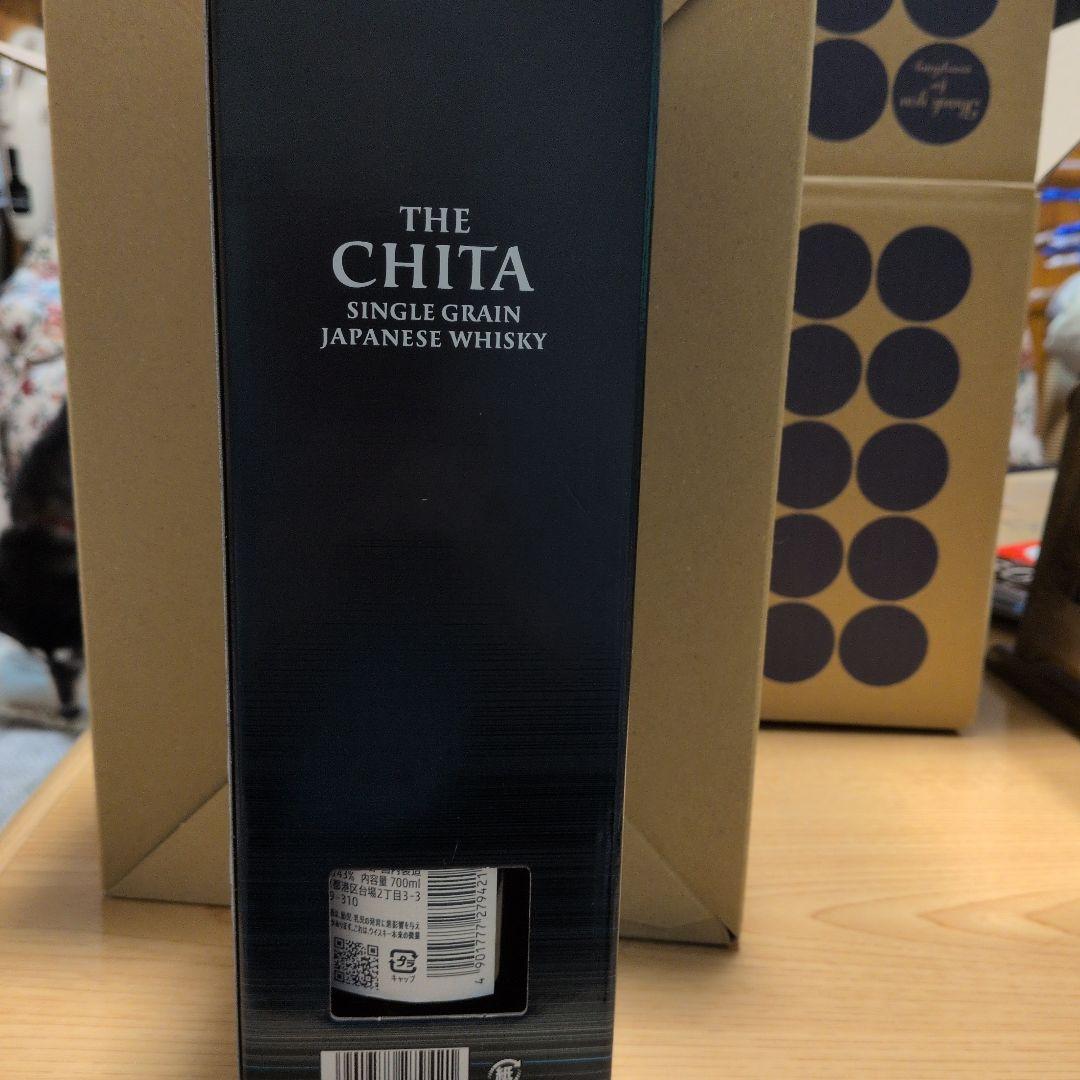Suntory THE CHITA 知多シングルグレインウイスキー2本