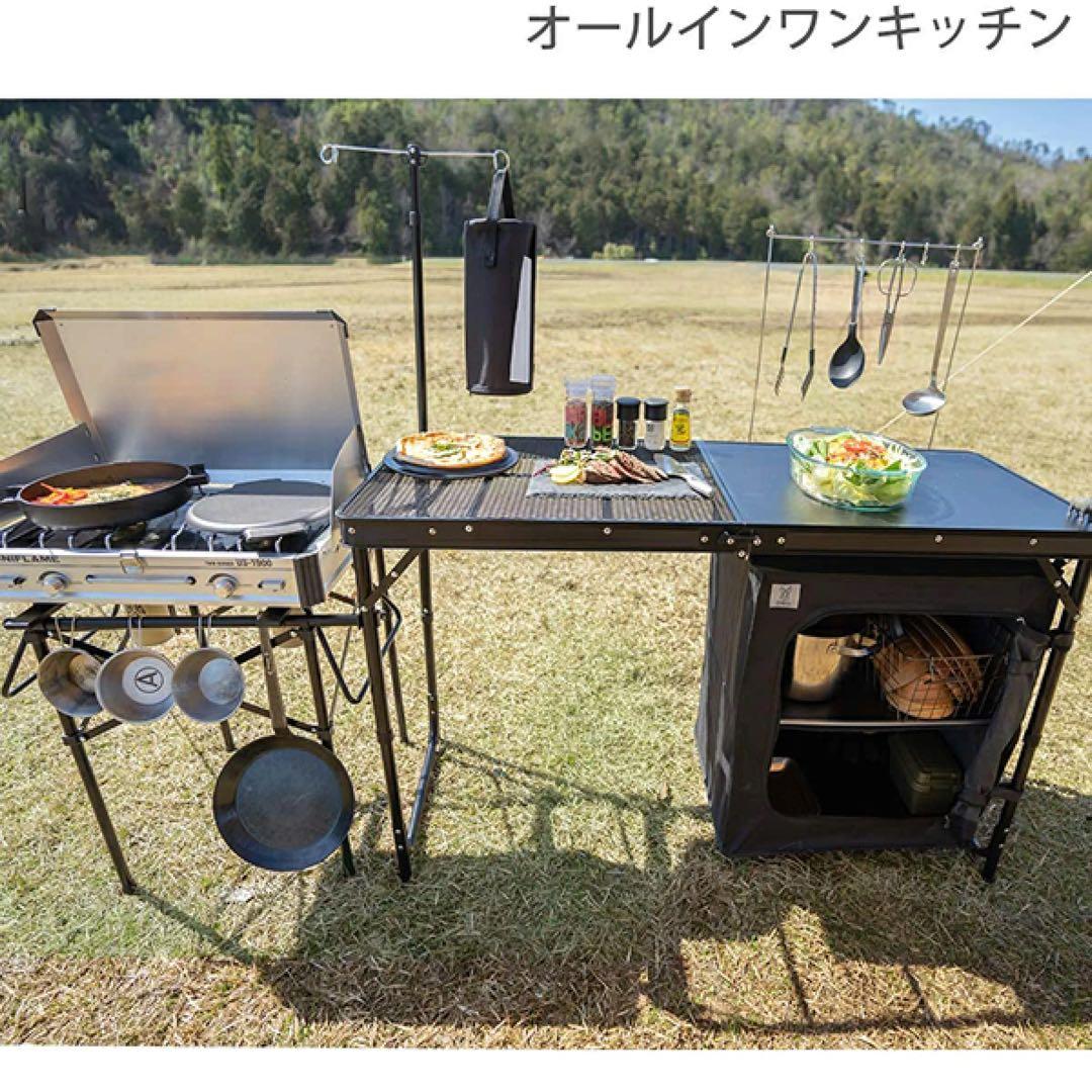 DOD COOKING KING TB5-723-BK アウトドアテーブル