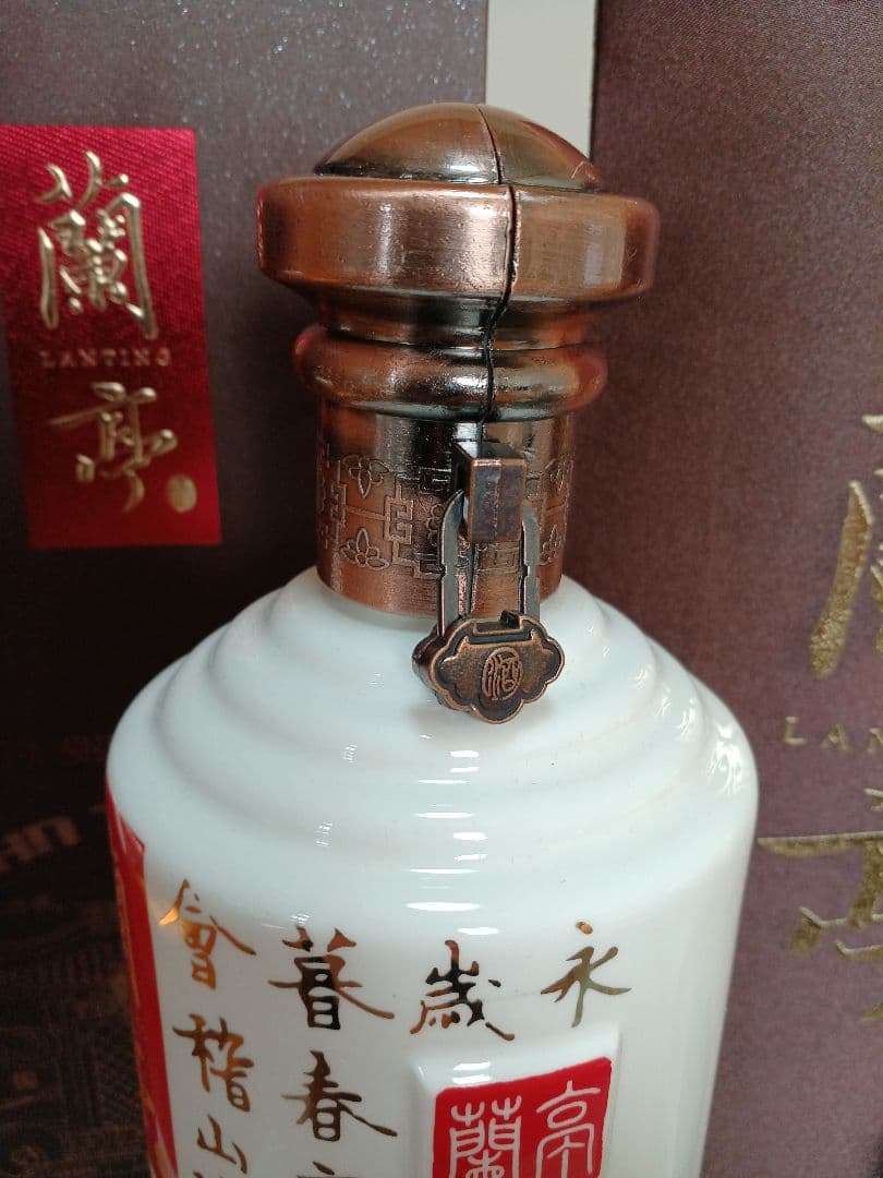 高級紹興酒 蘭亭30年 1000ml 14％ 白酒 中国酒 貴州茅台酒 五粮液