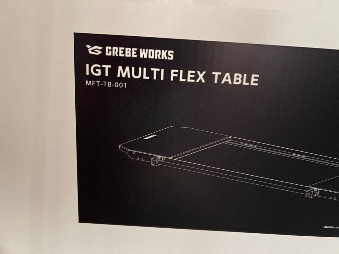 テーブル・チェア・ハンモック GREBE WORKS IGT MULTI FLEX TABLE