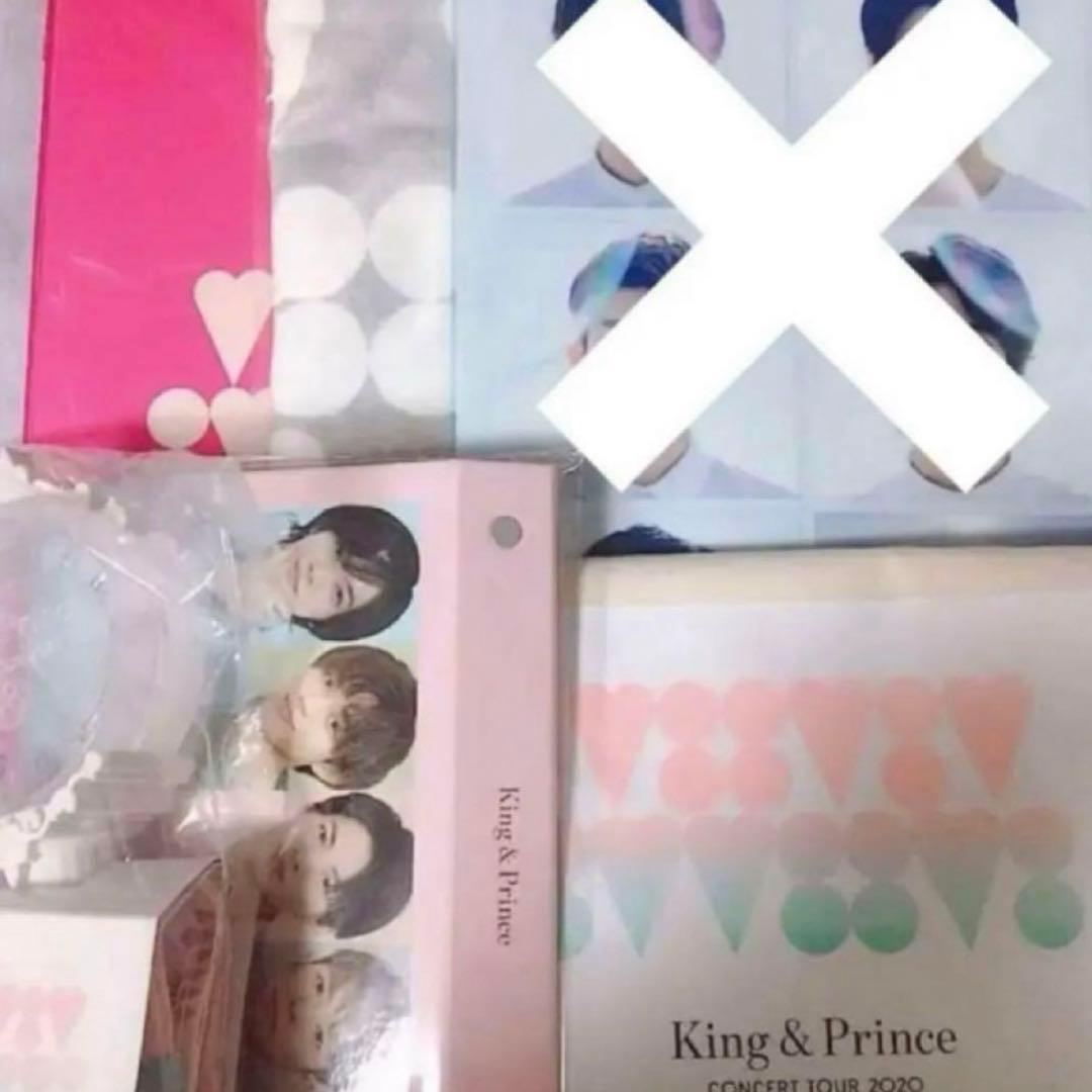 King＆Prince CD アルバム DVD Blu-ray セット