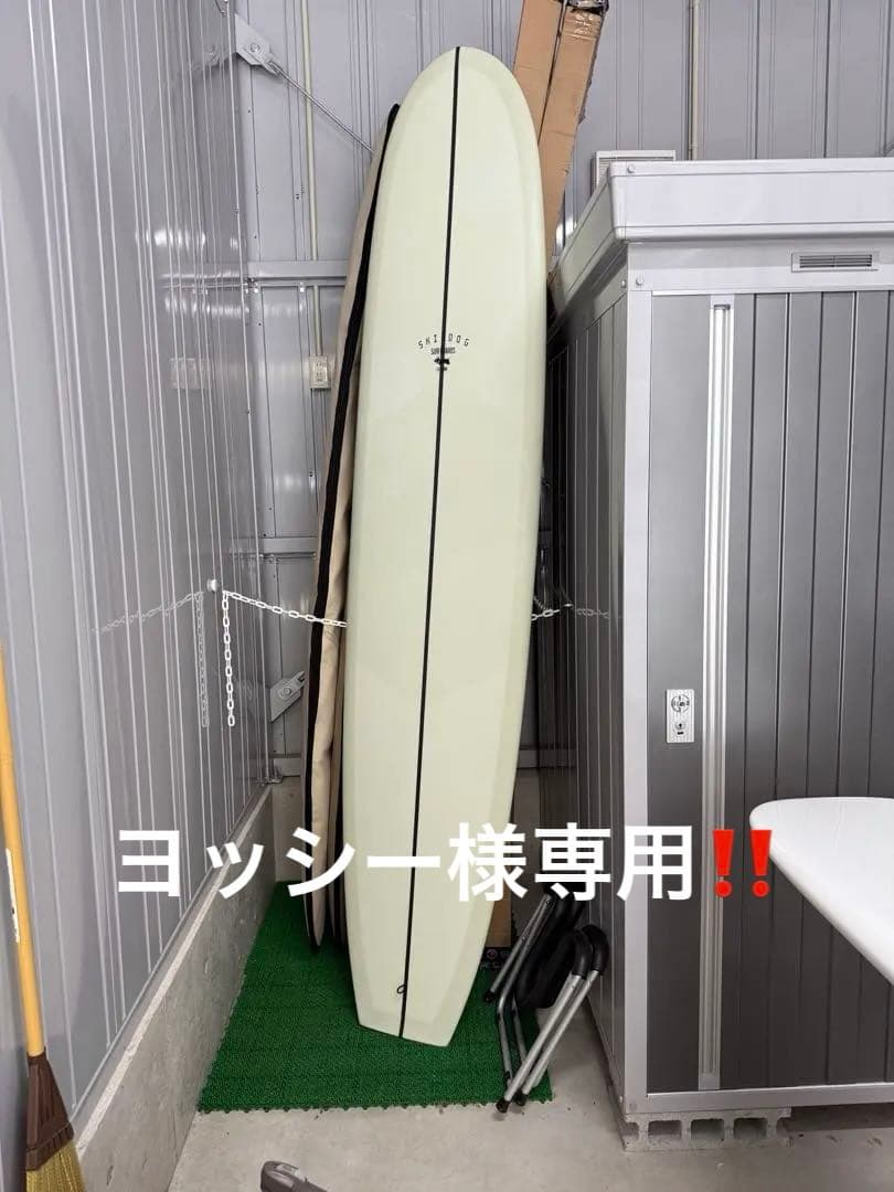 サーフィン・ボディボード SKINDOG SURFBOARDS CHERRY PICKER 9,2