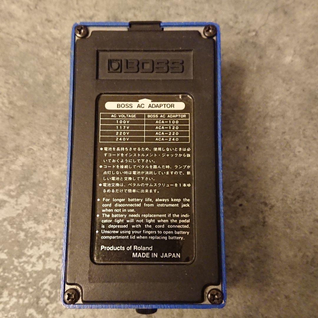 BOSS CS-2 コンプレッサー