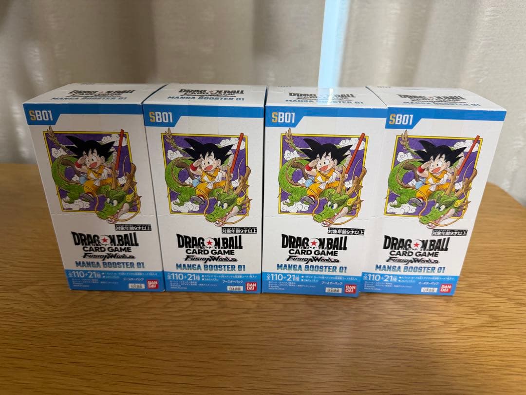 ドラゴンボール　MANGA BOOSTER 01 4ボックス　テープ付き