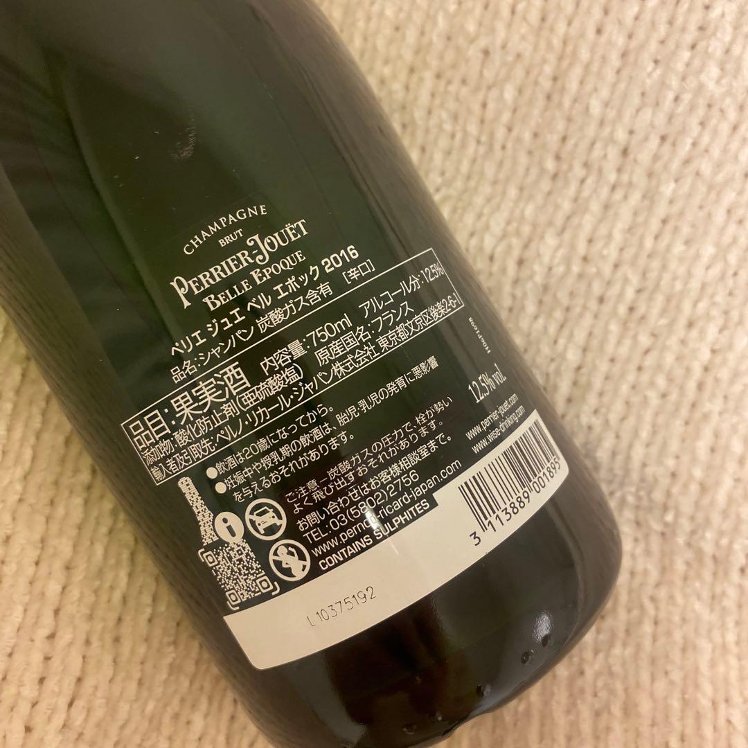 Perrier Jouët Belle Époque 2016 ベルエポック