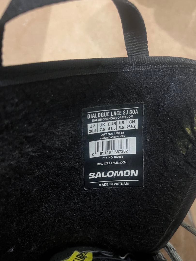 Salomon Dialogue スノーボードブーツ 26.5