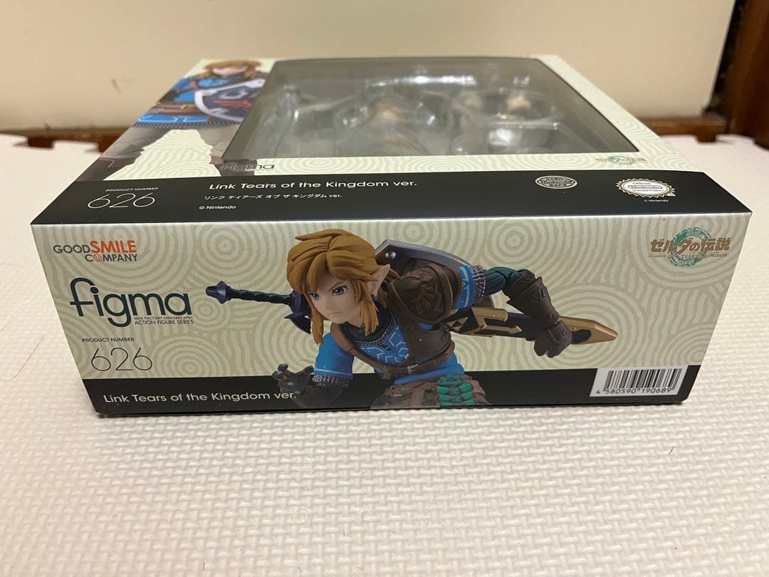 【新品未開封】figma リンク 通常版