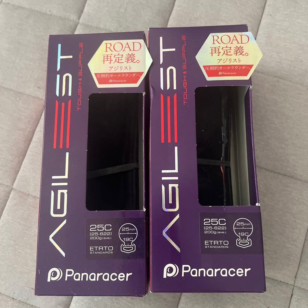 Panaracer AGILE ST 25C 2本セット