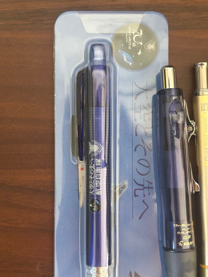 【まとめ売り】PILOT STAEDTLER SMASH など ※別売り可