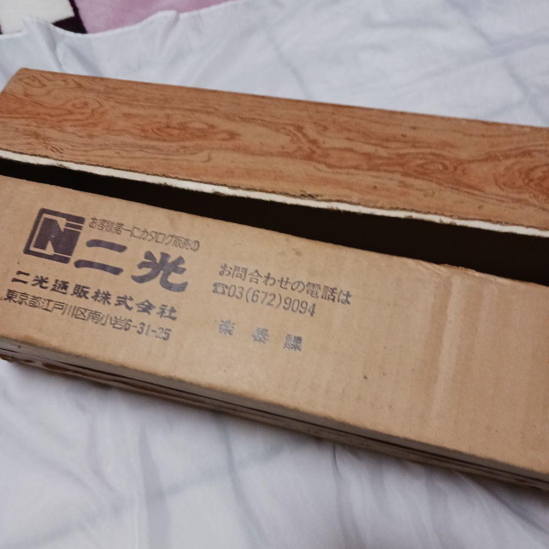 三味線　全長70cm 3.5cmの破れあります