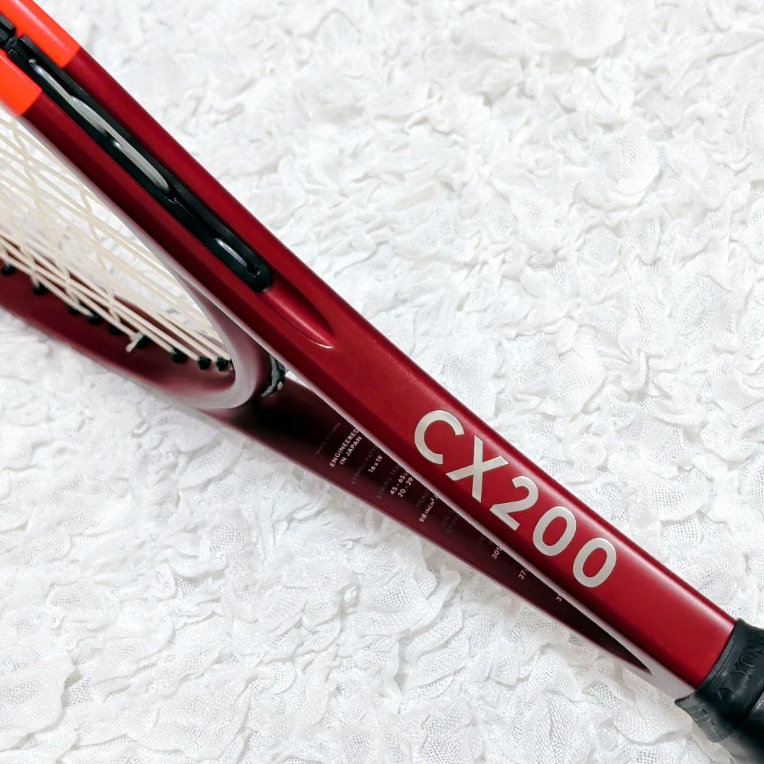 DUNLOP CX200 2024モデル G2 かなりの美品