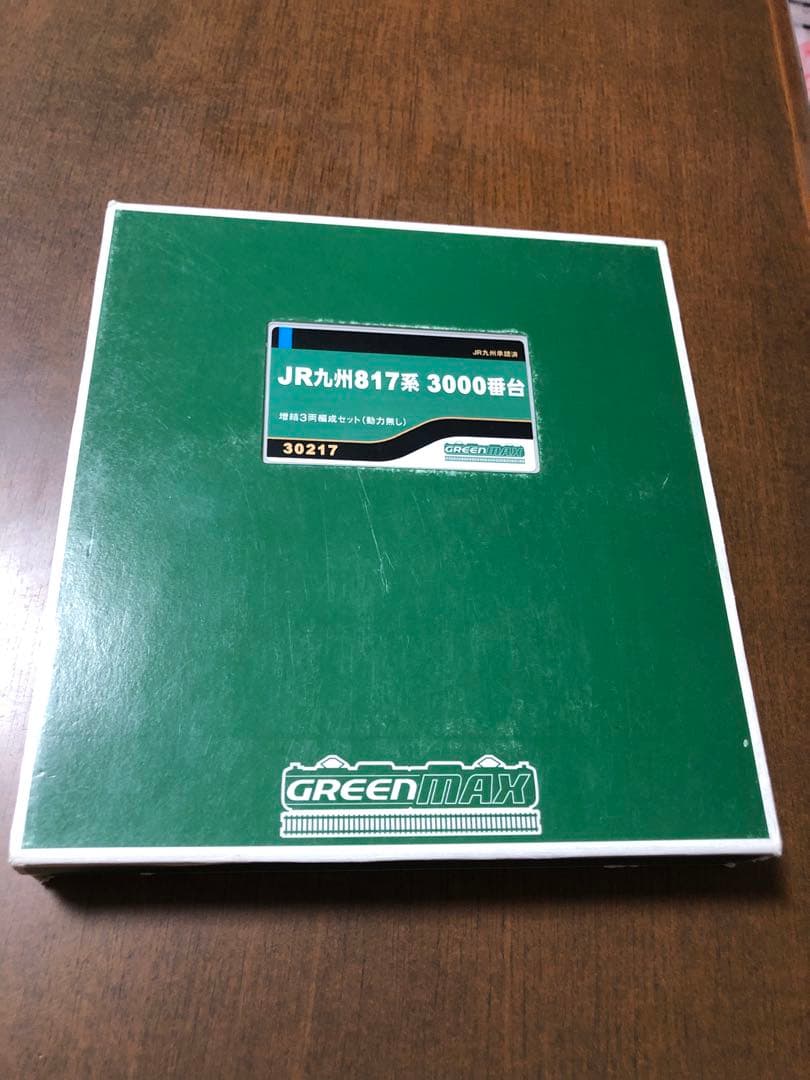 赤字覚悟の値下げ❗️GM nゲージ817系3000番台3両基本.増結計6両動力付き