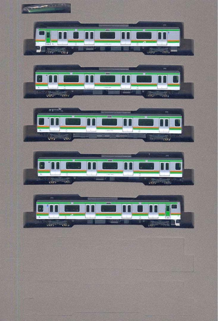 KATO E231系 東海道仕様 (付属編成)【新品,未使用品】