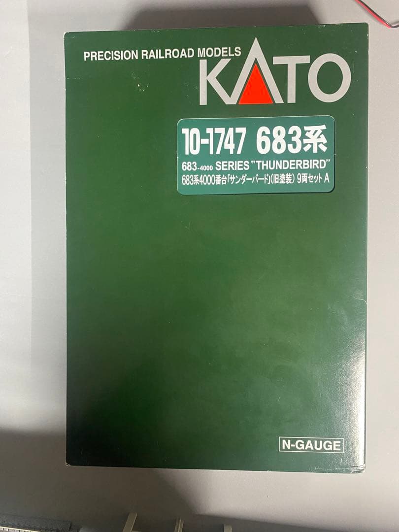 KATO 10-1747 683系4000番台 サンダーバード 旧塗装9両セット