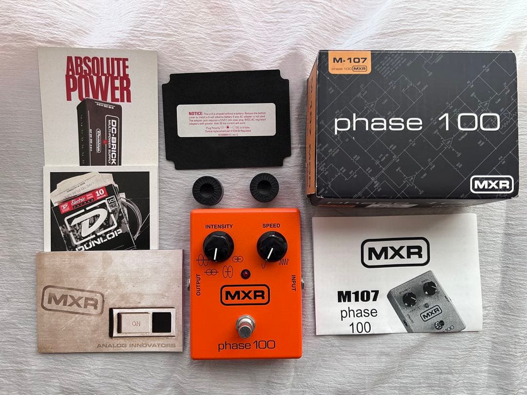 MXR phase 100 ギターエフェクター