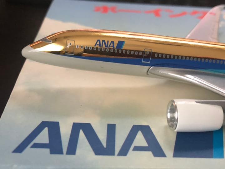 1/400 B7E7 ANA 全日空　架空機　希少ゴールド