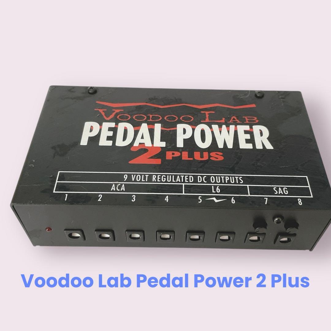 【定番プロ仕様】Voodoo Lab Pedal Power 2 Plus