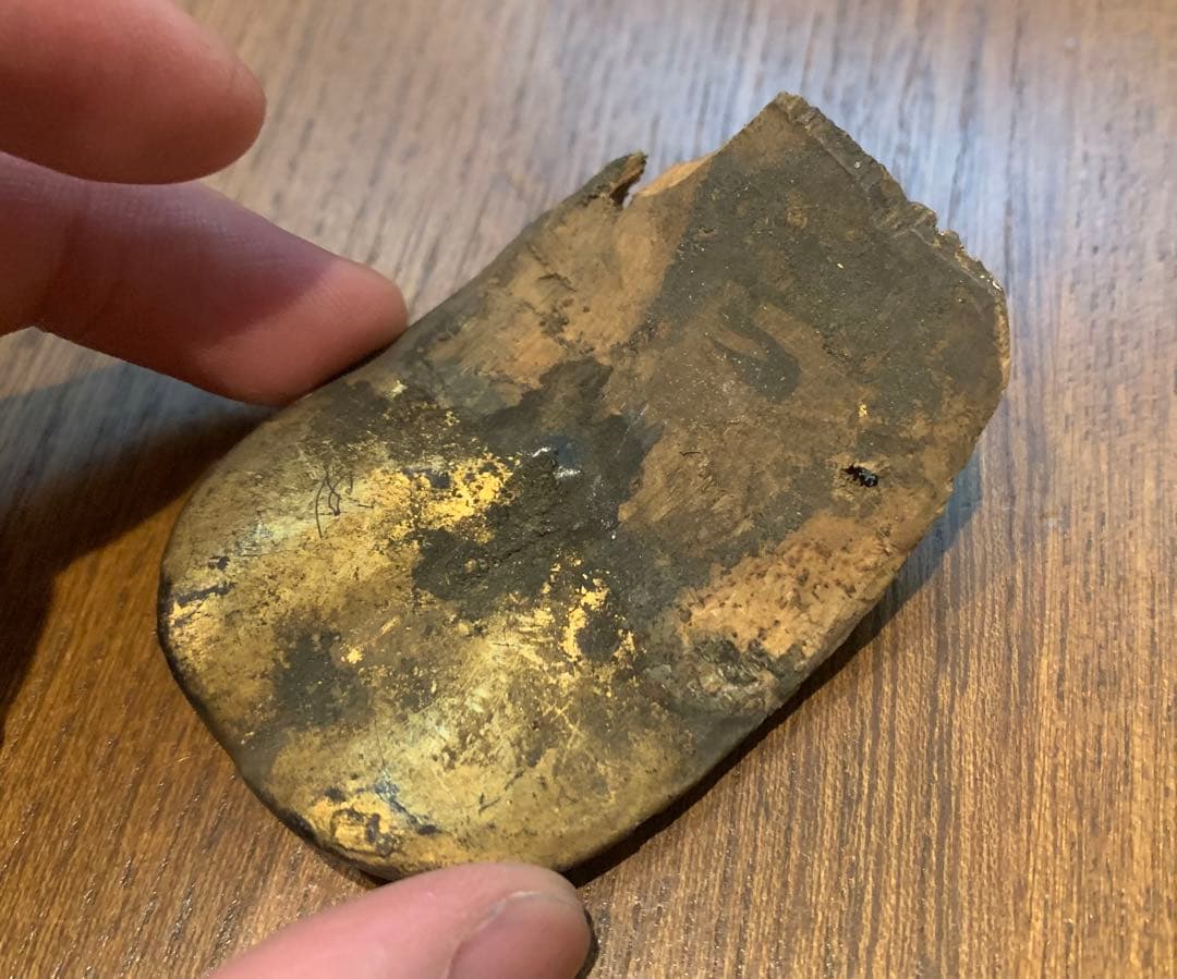 仏教美術　小品　蓮弁残欠