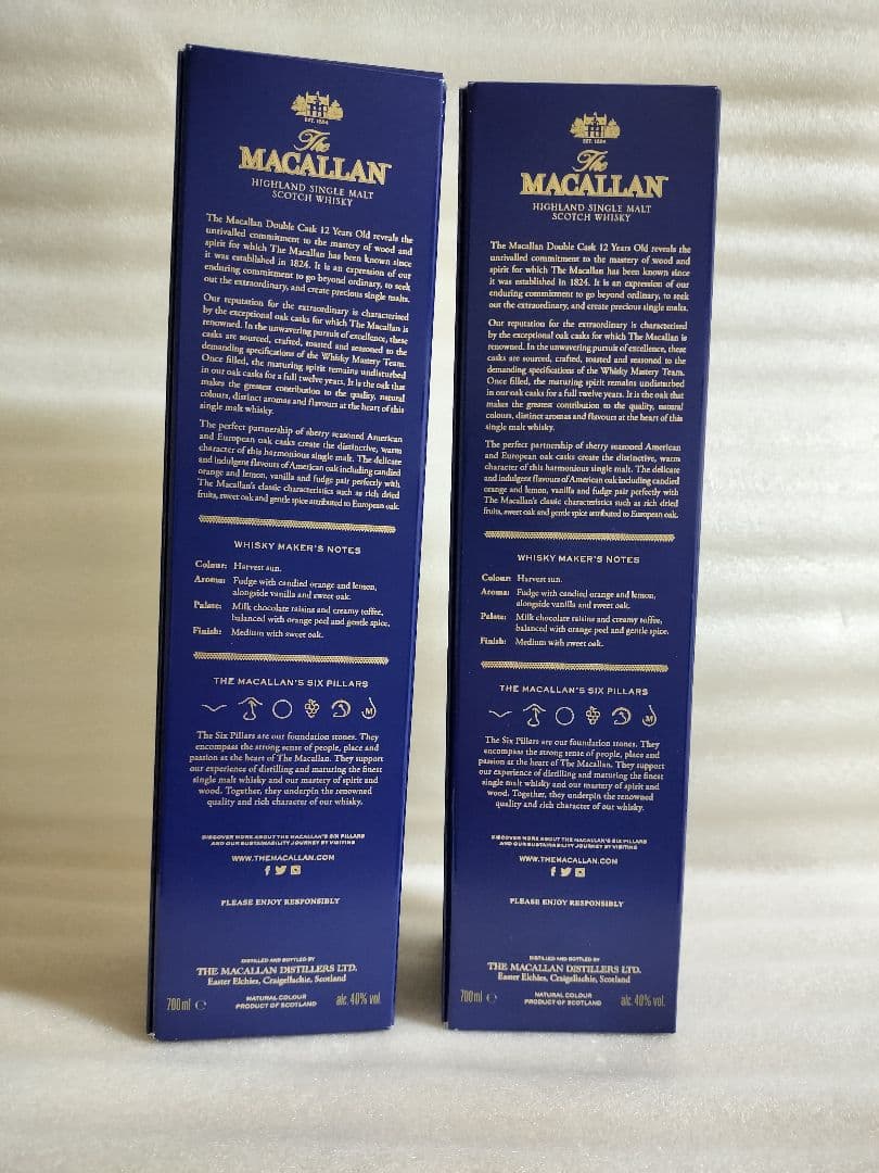 マッカラン 12年 ダブルカスク 700ml×2箱