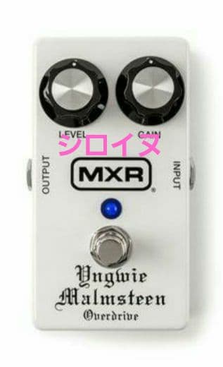 【限定生産】MXR/YJM308W White