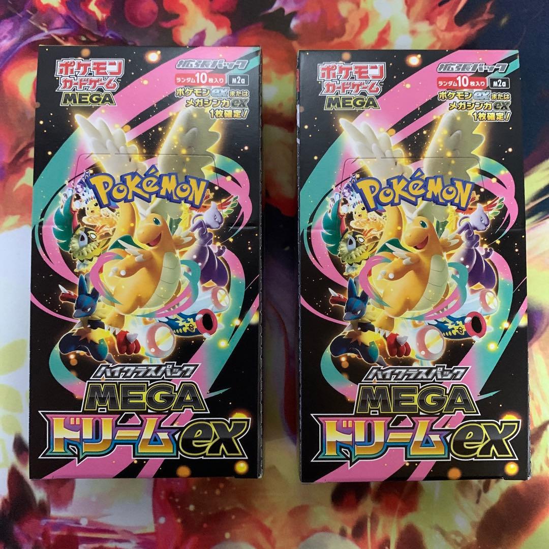 ポケモンカードゲーム　メガドリームex 未開封box