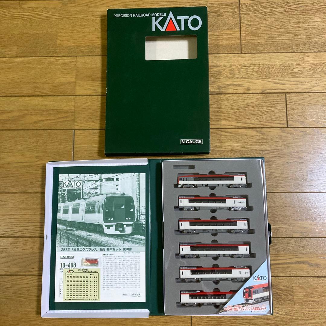 KATO 253系成田エクスプレス 6両基本セット