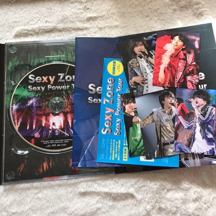 Sexy Zone Blu-ray 初回盤　7個セット　まとめ売り