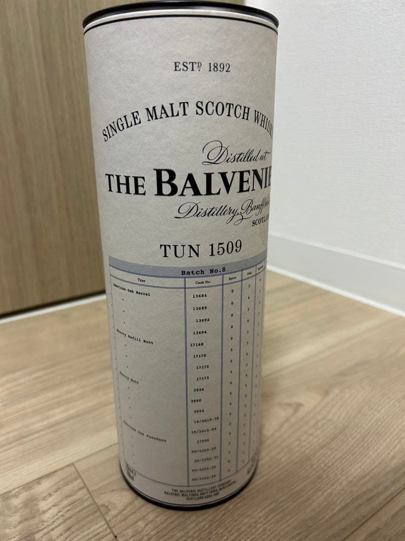 (希少品値下げ)THE BALVENIE TUN 1509 Batch No.8