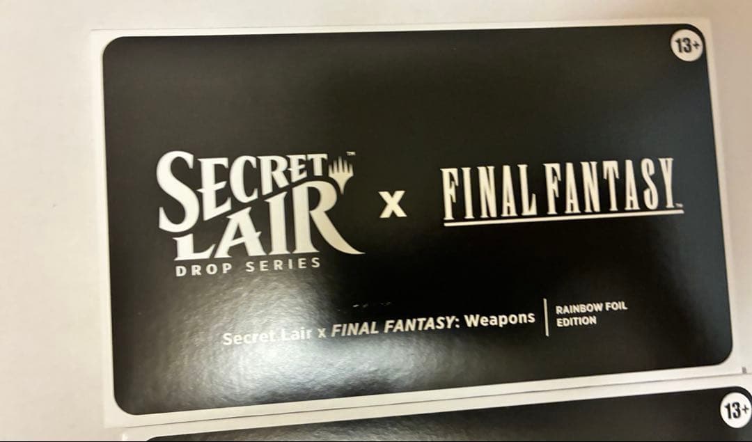 Secret Lair x FINAL FANTASY foil英語3種セット