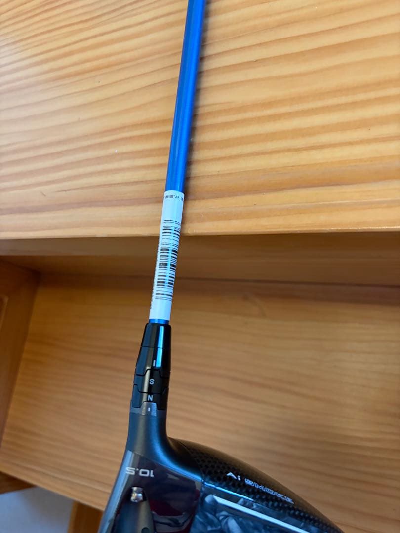 カスタム　パラダイム Ai スモーク マックスD スピーダーNX 青