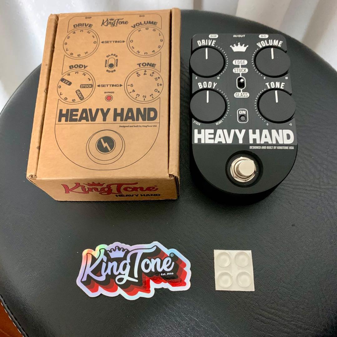 King Tone Heavy Hand Blues Breaker 系