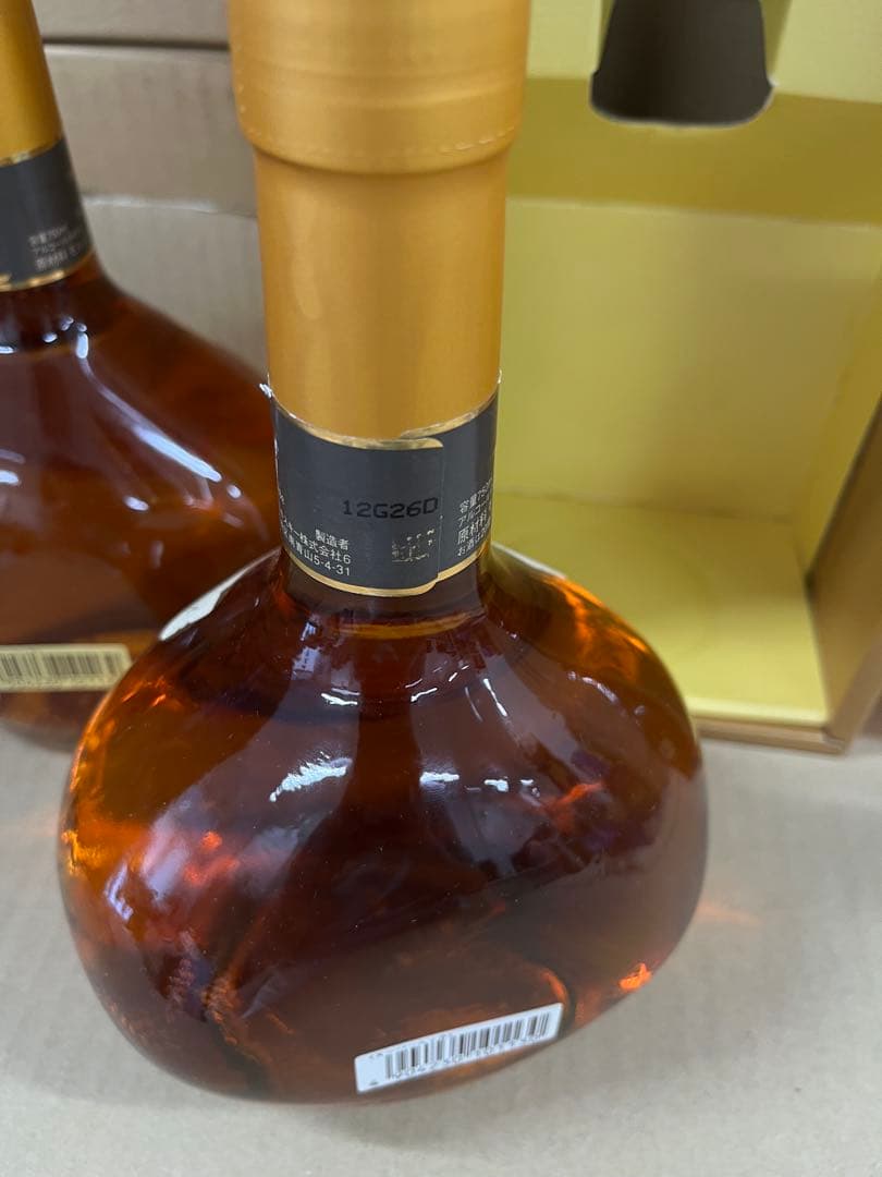 ニッカWHISKY Super old750ml 43%3本セット（２本箱付き）