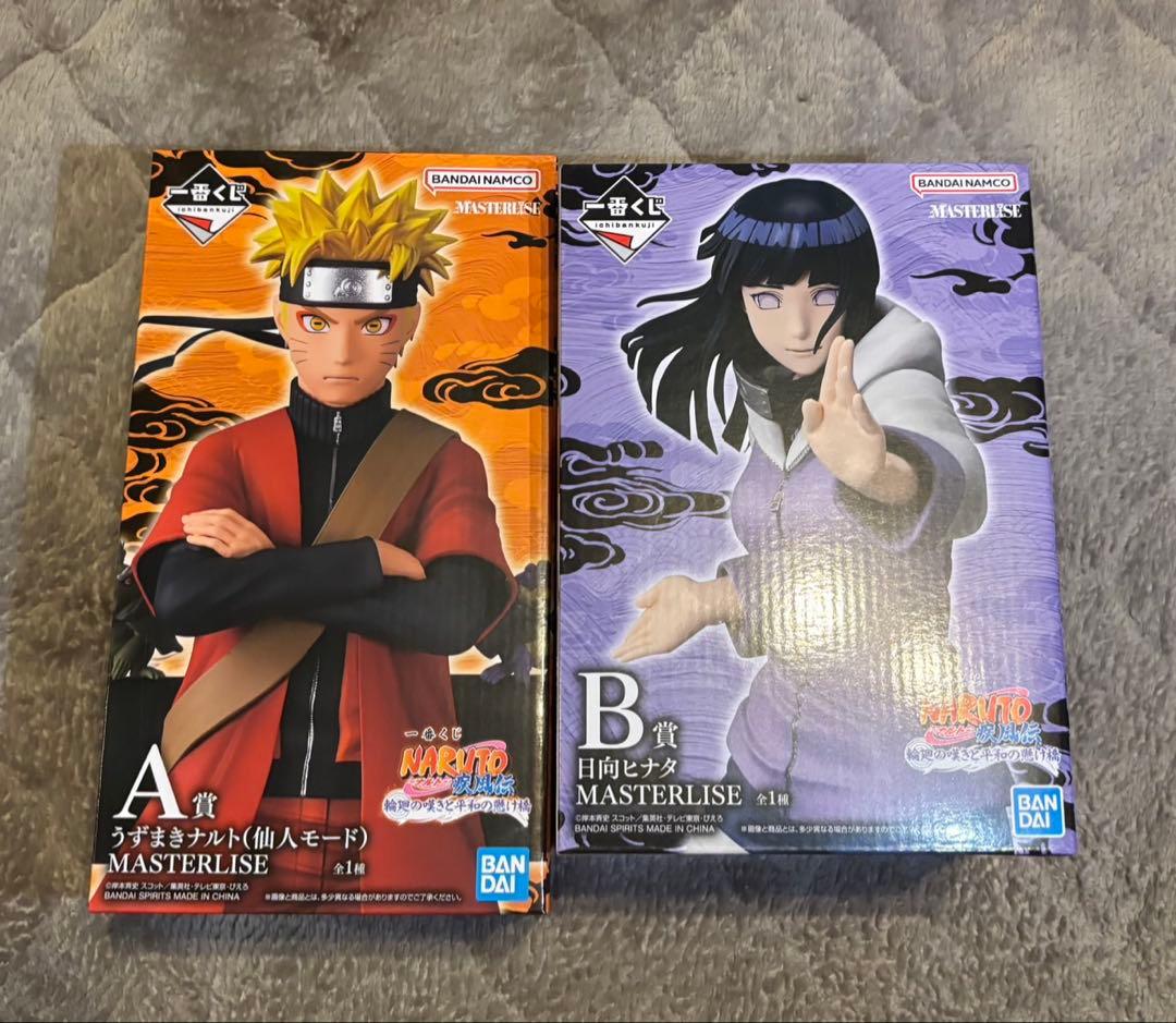NARUTO1番くじうずまきナルト 日向ヒナタ