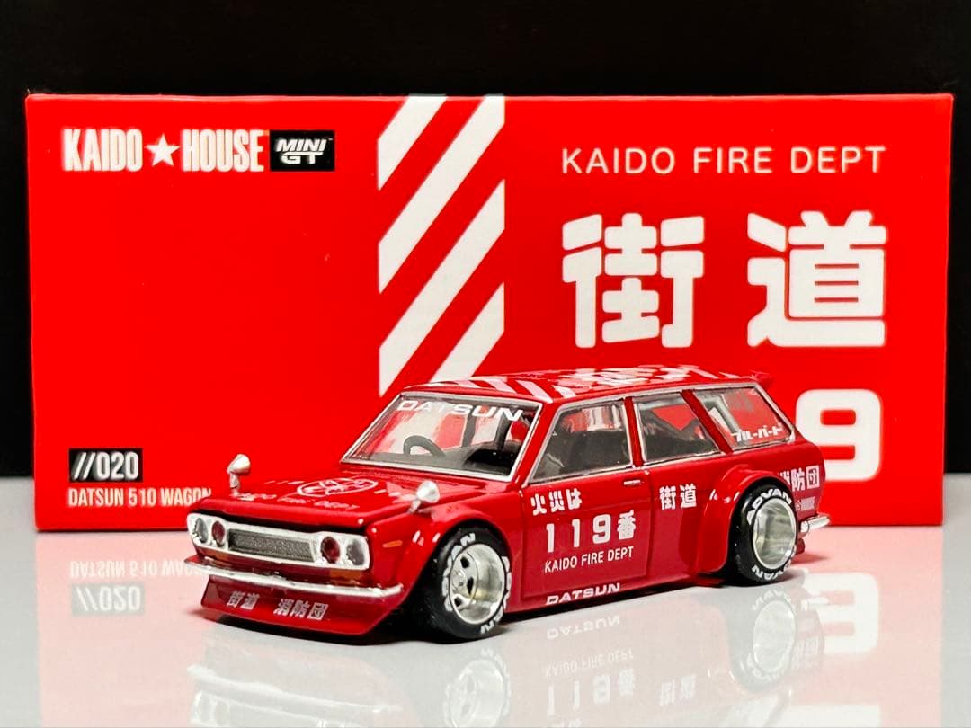 ぎゅな 1/64街道ハウス510ワゴン2台&スカイラインGT-R R34