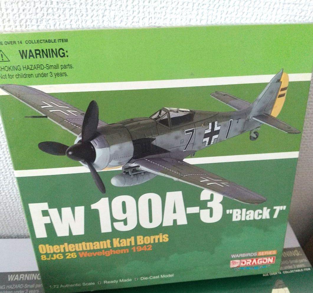 日*1様 ドラゴン 航空機模型6点セット