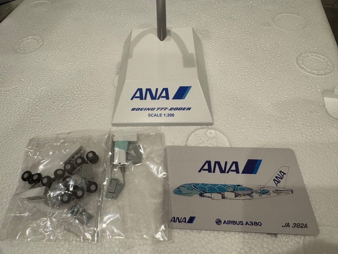 ANA A380 JA382A 1/200 航空機模型 完成品